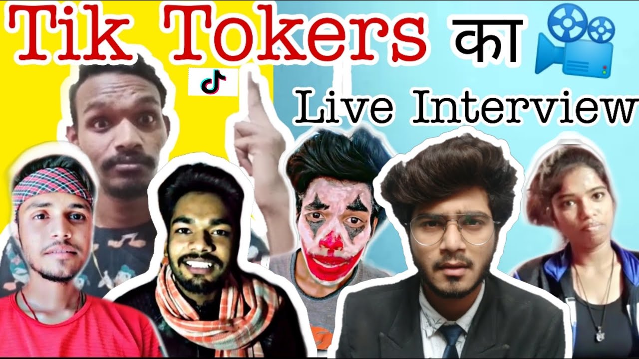 Tik Tokers Ka Live Interview - YouTube