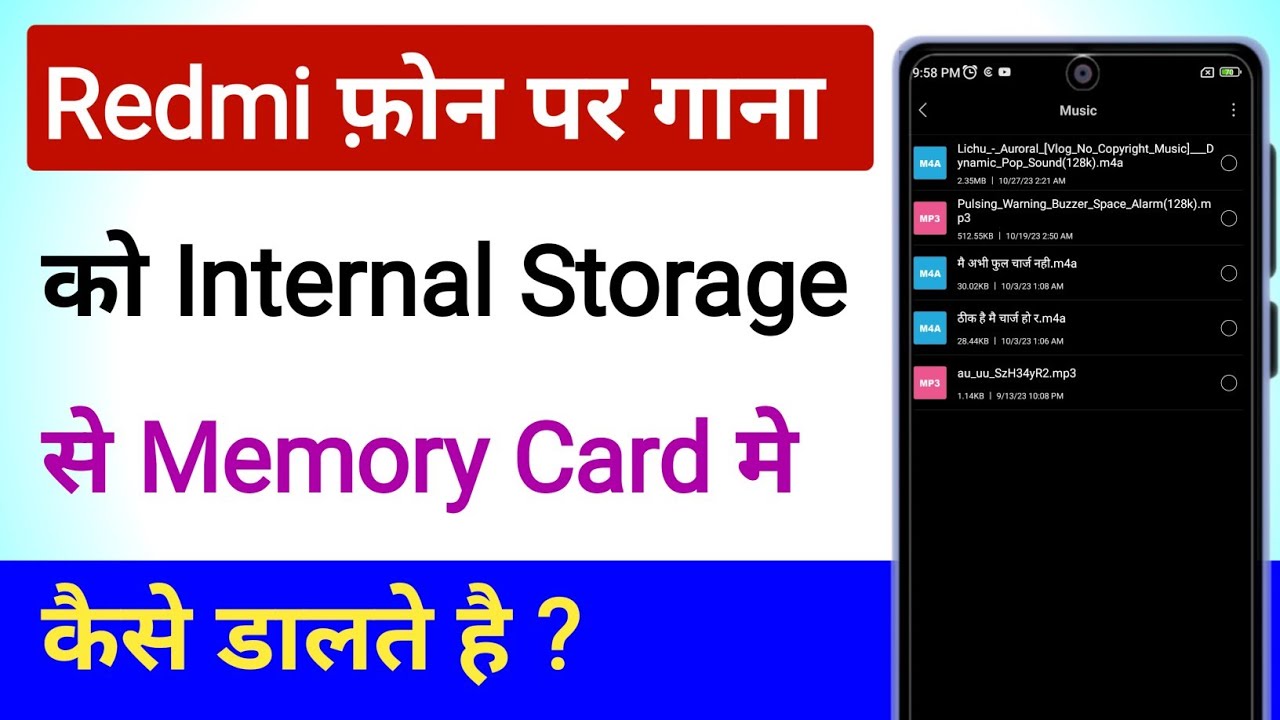 Redmi Phone Memory Card Me Song Kaise Dale | Memory Card Me Song Kaise ...