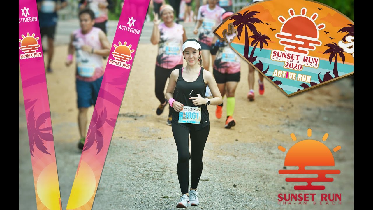 เป็นความเหนื่อยที่คิดถึง..อยากกลับไปอีกครั้ง : SUNSET RUN 2020 - YouTube