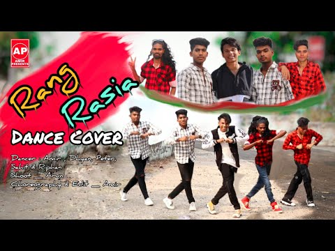 ❤ Rang Rasia Dance Cover ❤ | New Sambalpuri Song Dance Cover | Amir Presents @VibesMusicOfficial