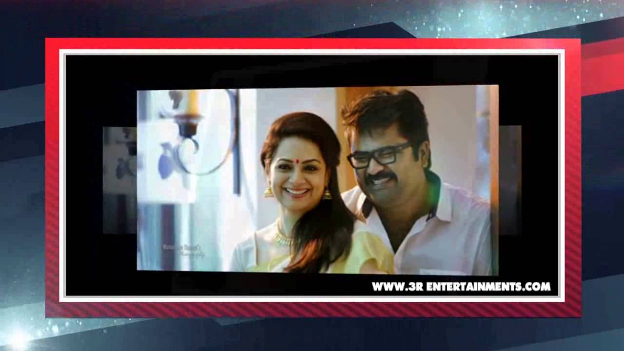 Anoop Menon Wedding - Malayalam Actor Anoop Menon Marriage with Shema ...
