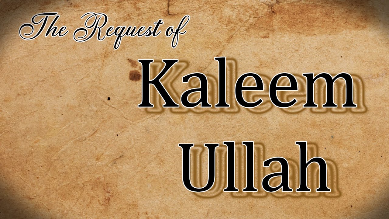 Custom Signature for Kaleem Ullah - YouTube