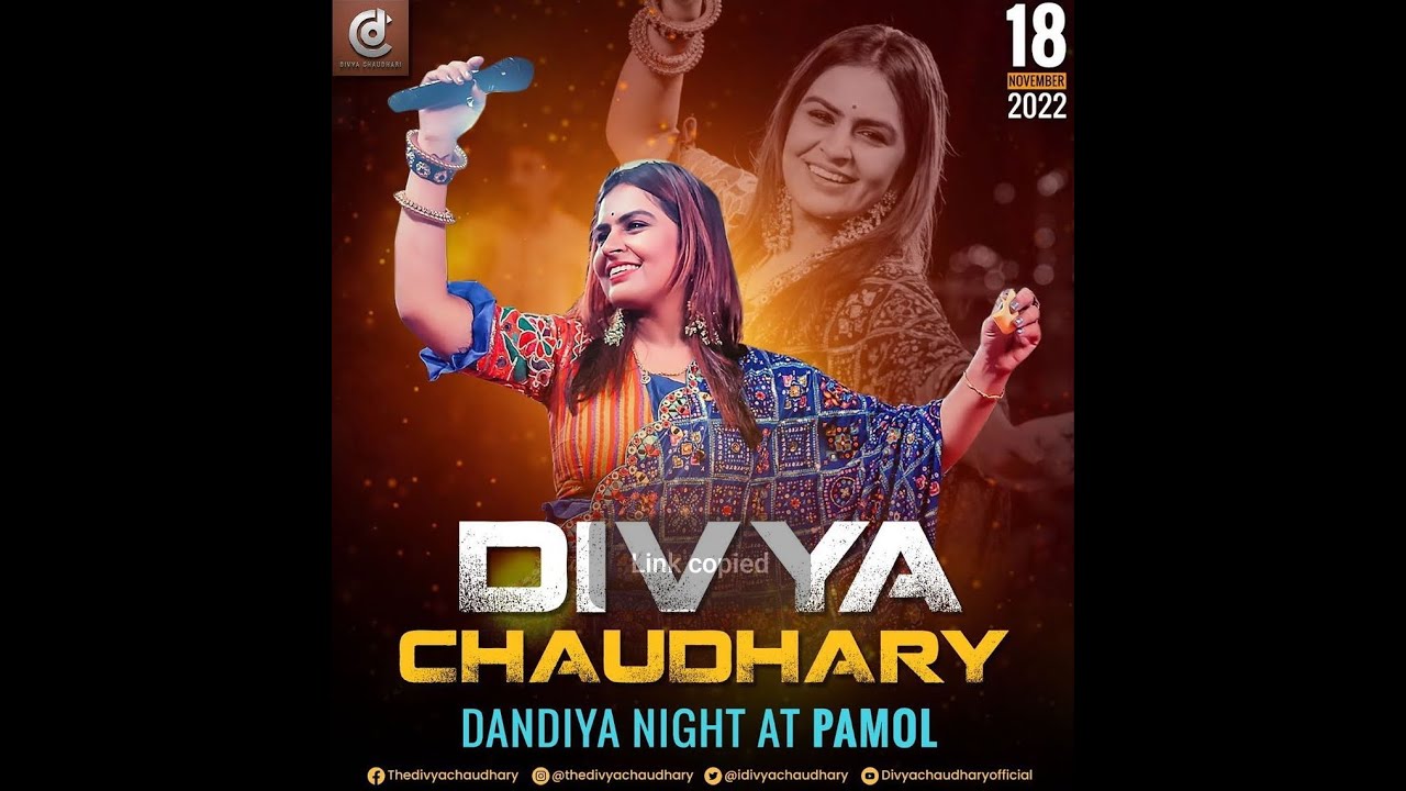 Divya chaudhary || pamol || live garba || DT:18 NOV 2022 - YouTube