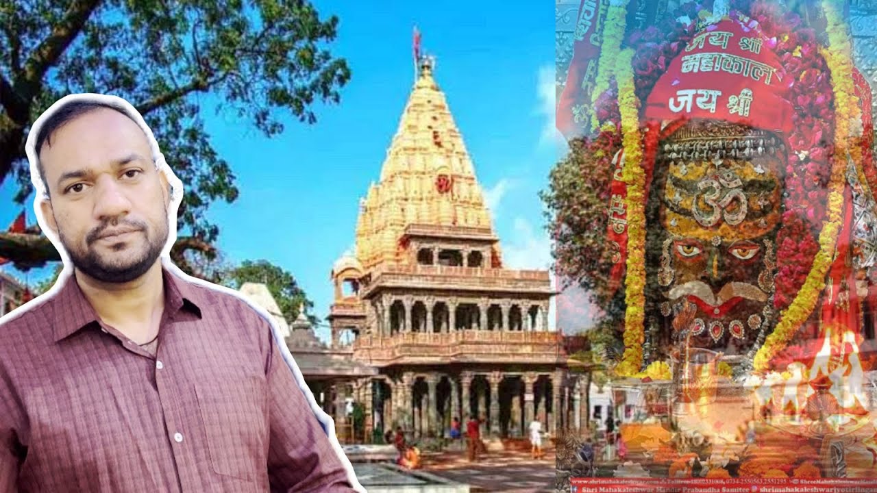 mahakaleshwar & Omkaleshwar Jyotirling Darshan || vlog dil se 952 - YouTube