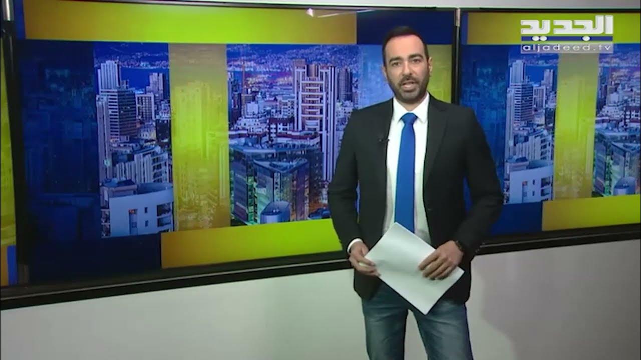 صحيفة رسائل عالية النبرة من الحـ ز ب الى الخارج وتـ سـ ريب معلومات عن