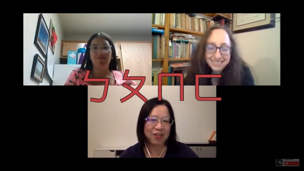 Talking about Zhuyin (Bo Po Mo Fo) with Dr. June Sun - YouTube