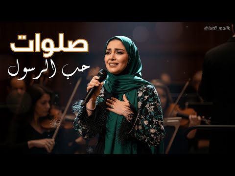 🌙 Kumpulan Sholawat Arab yang Menenangkan & Menyentuh Hati || Koleksi Sholawat Paling Syahdu 💖