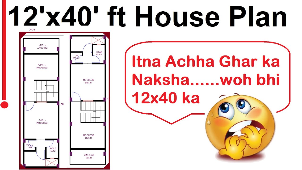 12x40 House Plan | 12 by 40 Ghar Ka Naksha | 480 sq ft Home Design ...