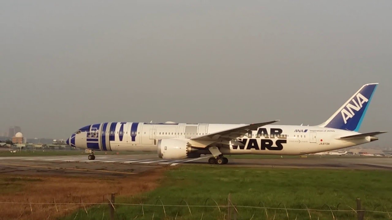 20160416 ANA 787-9 JA873A 星際大戰R2D2彩繪機松山機場起飛 - YouTube