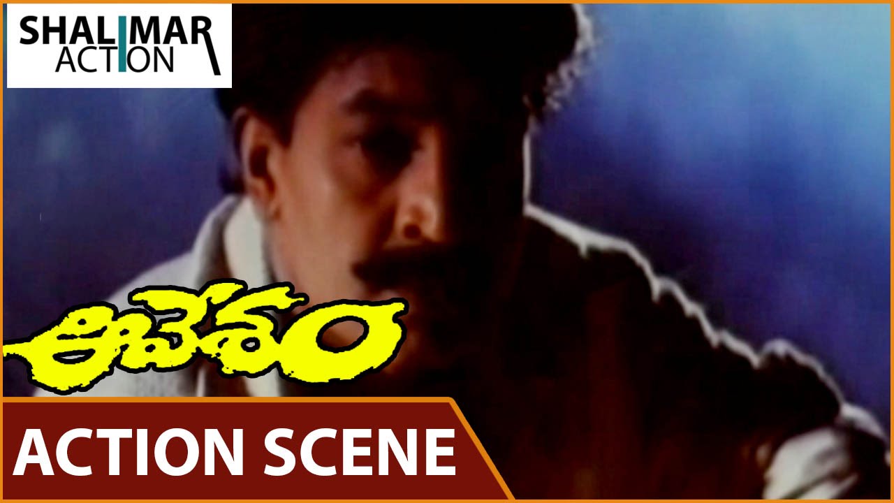 Aavesham Movie || Rajasekhar & Narsing Rao Action Scene || Rajasekhar ...