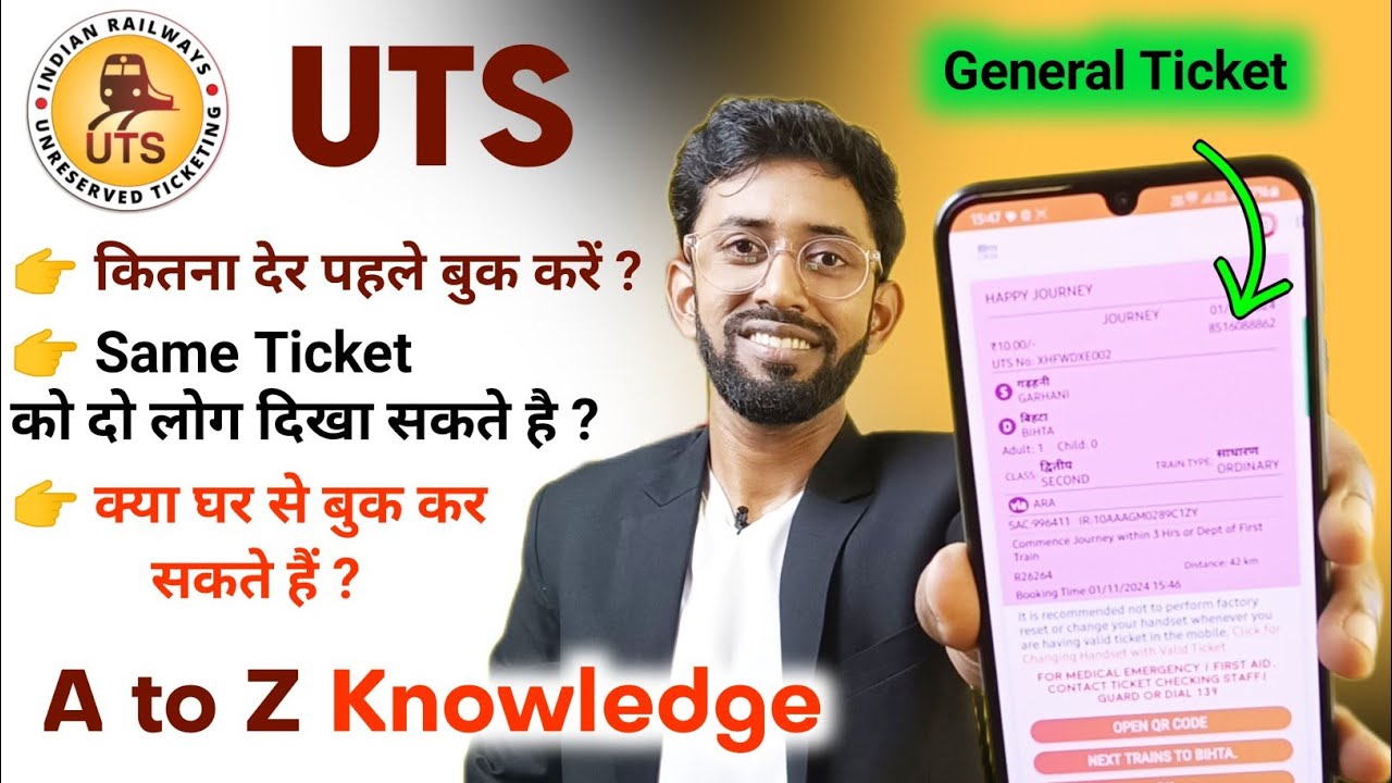 UTS App se Local Ticket Kaise Book Kare | UTS Ticket Booking | UTS App ...