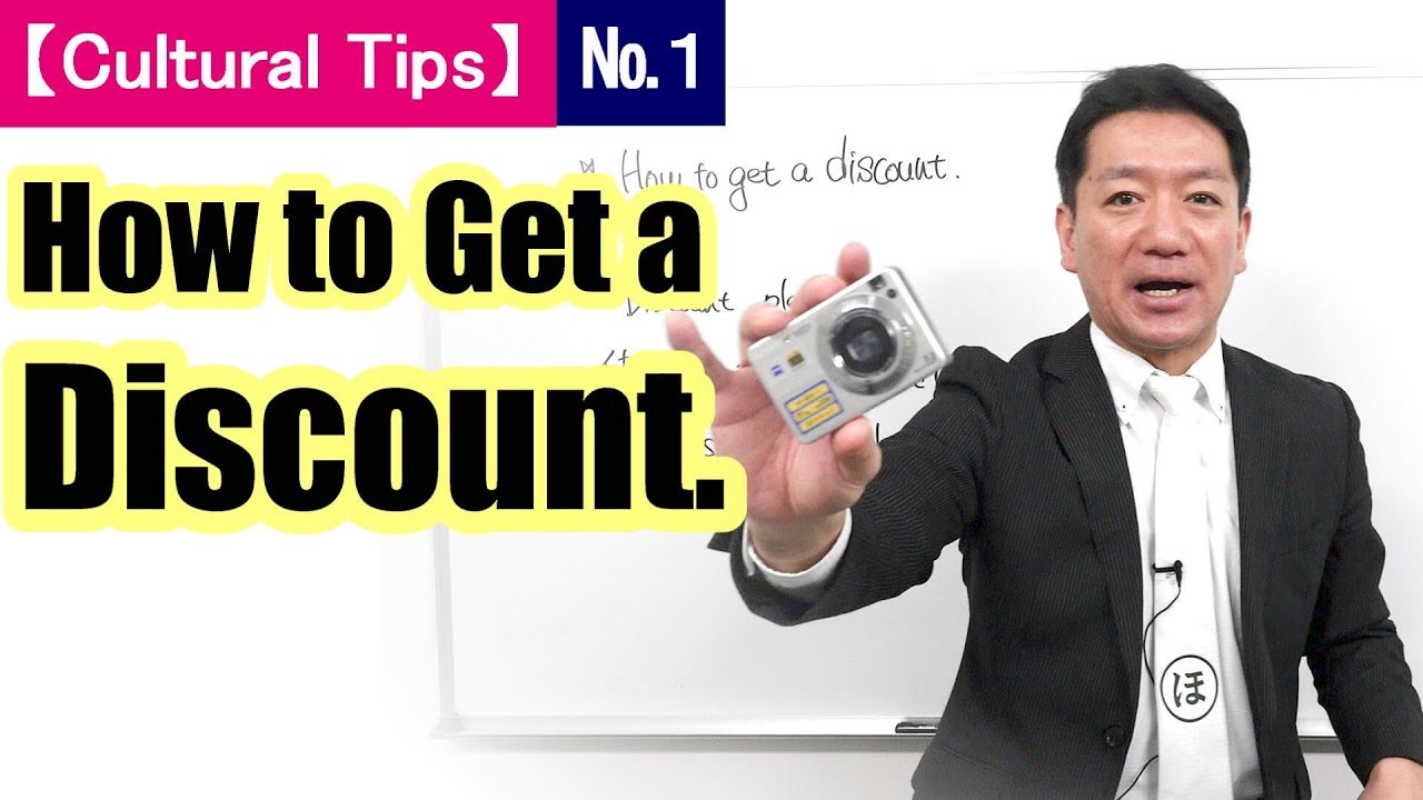 How to Get a Discount.【Cultural Tips】No.1 - YouTube