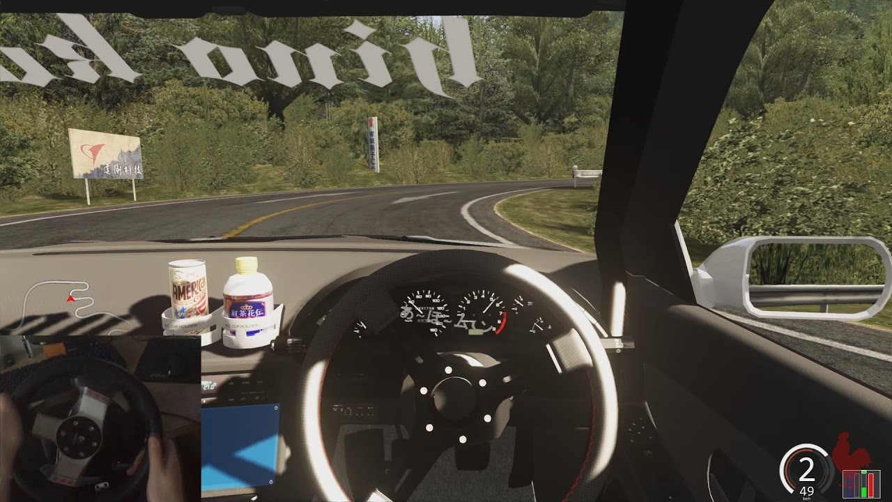 Assetto Corsa - Noriyaro Skyline R32 | w/Wheel Cam - YouTube