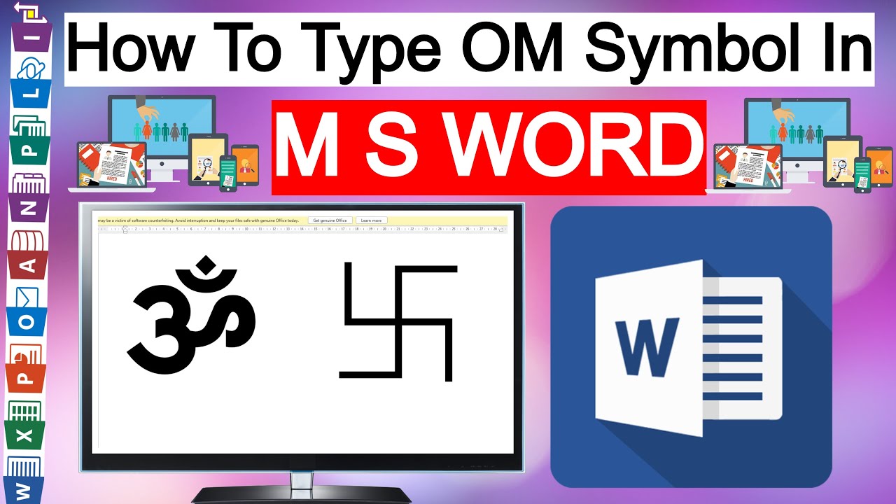 How to Type OM Symbol in MS Word | ॐ कैसे लिखते है | एम एस वर्ड में ॐ ...