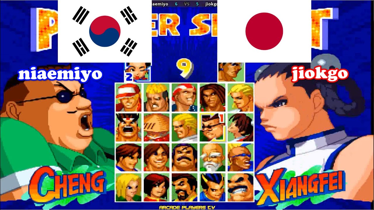 Real Bout Fatal Fury 2 niaemiyo (South Korea) vs jiokgo (Japan) rbff2 ...