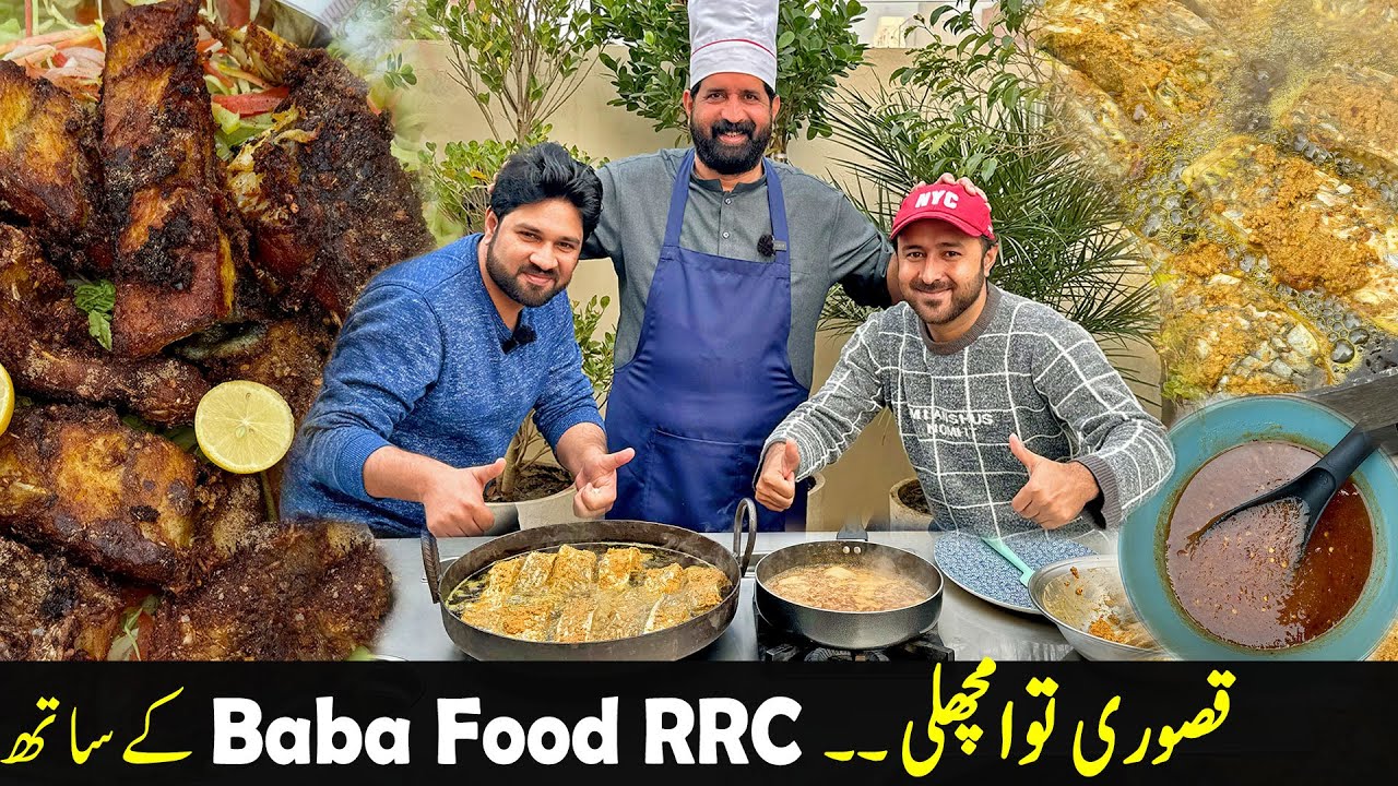 Kasuri Tawa Fish|Baba Food RRC @BaBaFoodRRC |Kasur Tawa Fish Fry Recipe| Mazzaydar Yar - YouTube