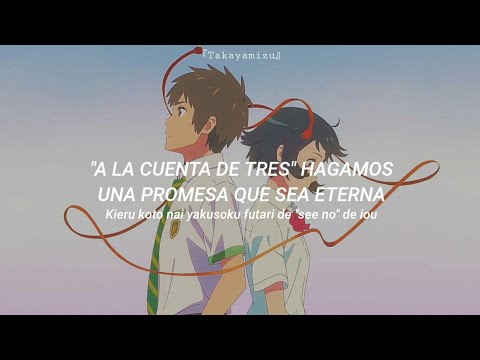 Your Name (Kimi no Na wa) OP Full AMV ||『Dream Lantern - Radwimps』|| Sub Español + Romaji