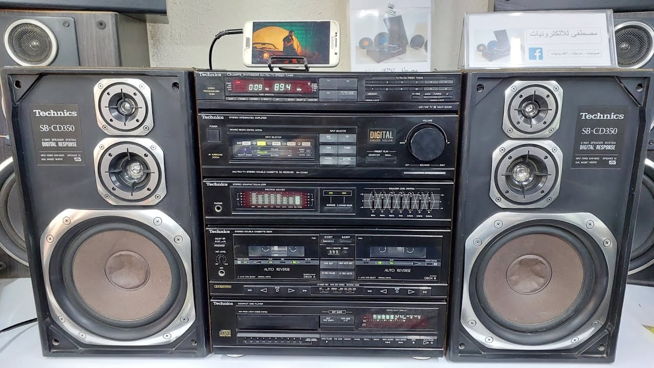 Technics SA-CD350 japanese stereo model - YouTube