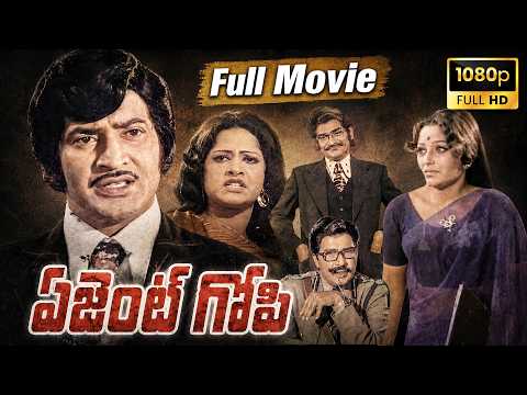 Agent Gopi Telugu Full HD Movie - Super Star Krishna, Jayapradha | Old Telugu Movies || BR