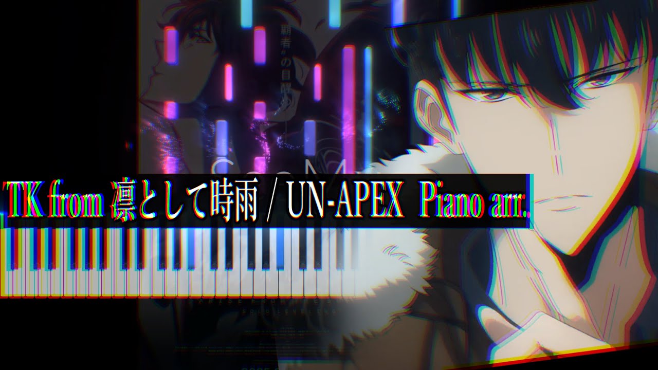 UN-APEX ピアノ - YouTube
