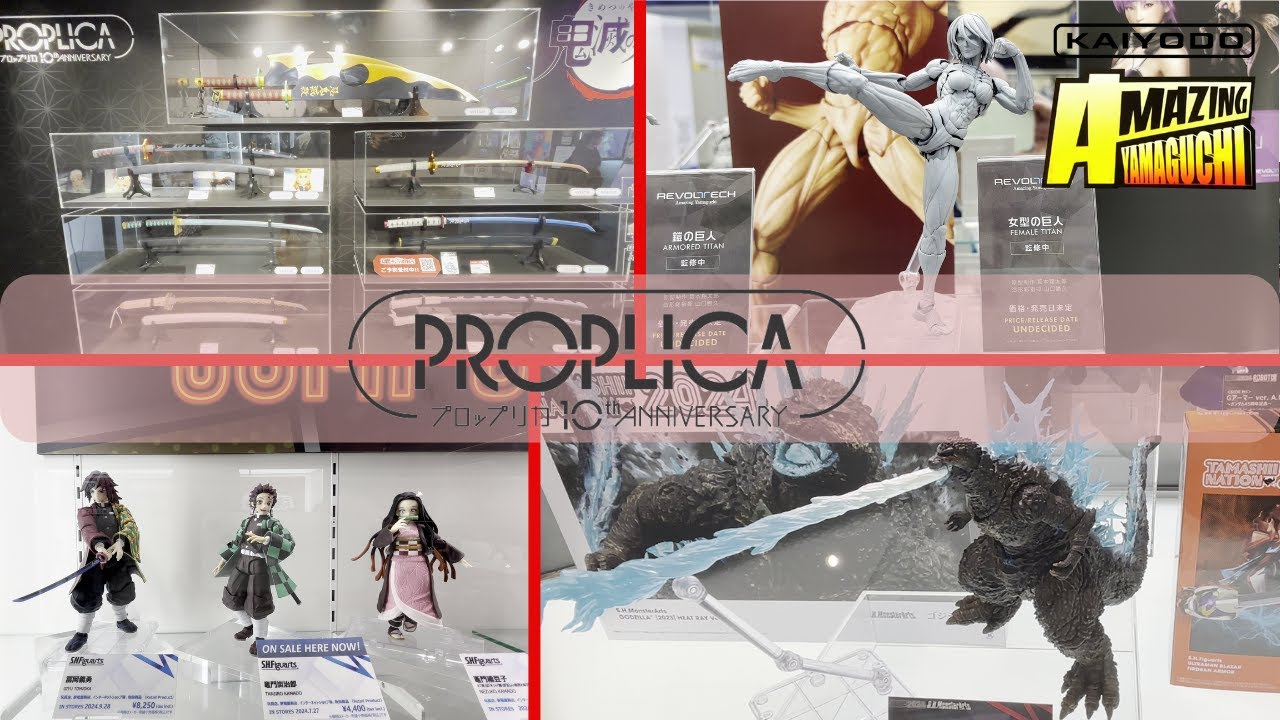 Amazing Yamaguchi Prototypes & 10th Anniversary Proplica Event at ...
