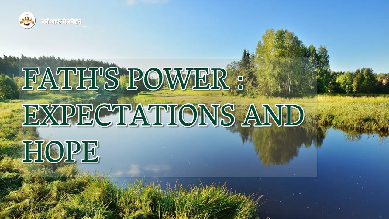 Fath's Power : expectations and hope | Sermon by Brother. Dennis ...