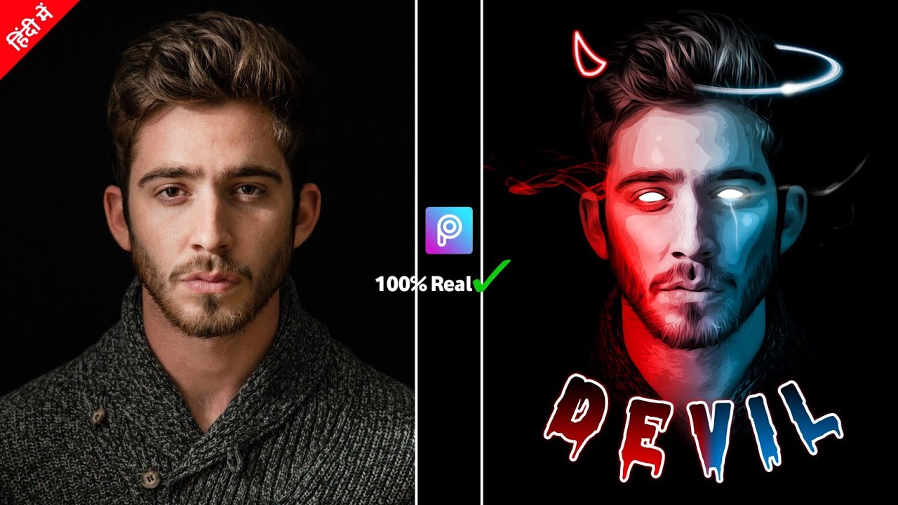 Devil vs Angel Neon Vector Art Photo Editing in Picsart || Devil vs ...