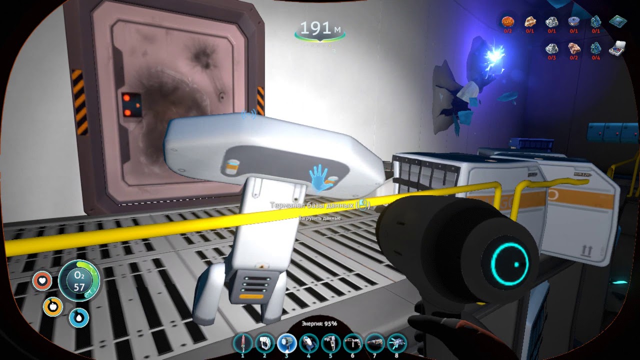 Subnautica: Realistic recipes 3 (hardcore) - YouTube