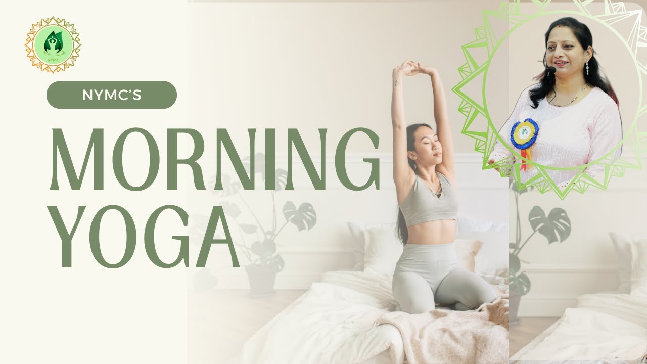 kaisi ho subah ki shuruat yoga in daily life - YouTube