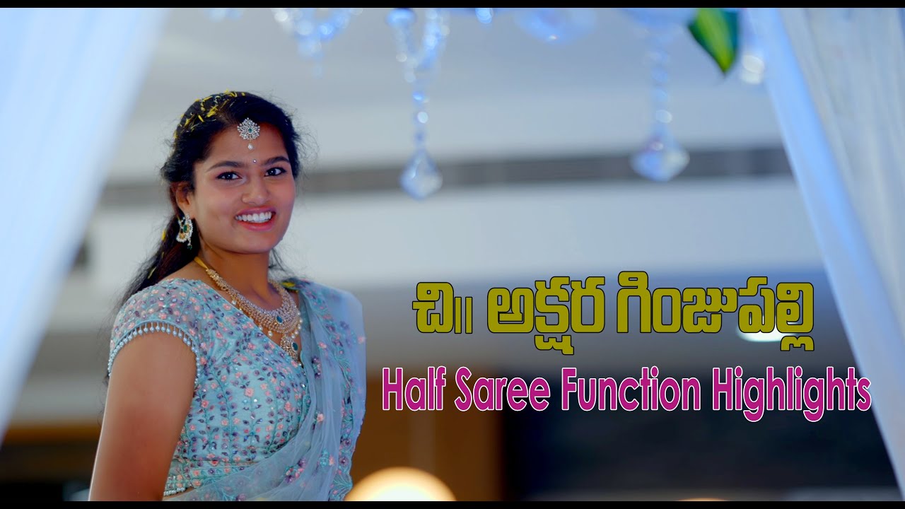 Akshara Half Saree Function Highlights - YouTube