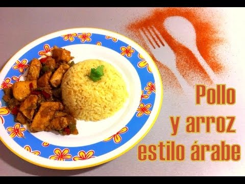 Receta de Pollo y arroz estilo árabe con miel y especies - YouTube