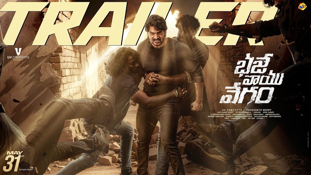 Bhaje Vaayu Vegam Trailer | Kartikeya| Ishwarya Menon | Prashanth Reddy | TVNXT Hotshot - YouTube