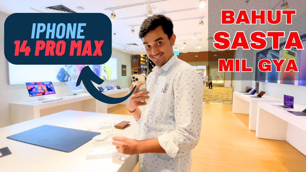 Singapore Me Itna Sasta Iphone 14 Pro Max Mil Gya | Universal Studios Singapore - YouTube