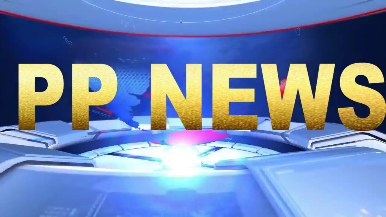 PP News उत्तर प्रदेश के मुख्यमंत्री योगी आदित्यनाथ ने क्या कहा देखें ...