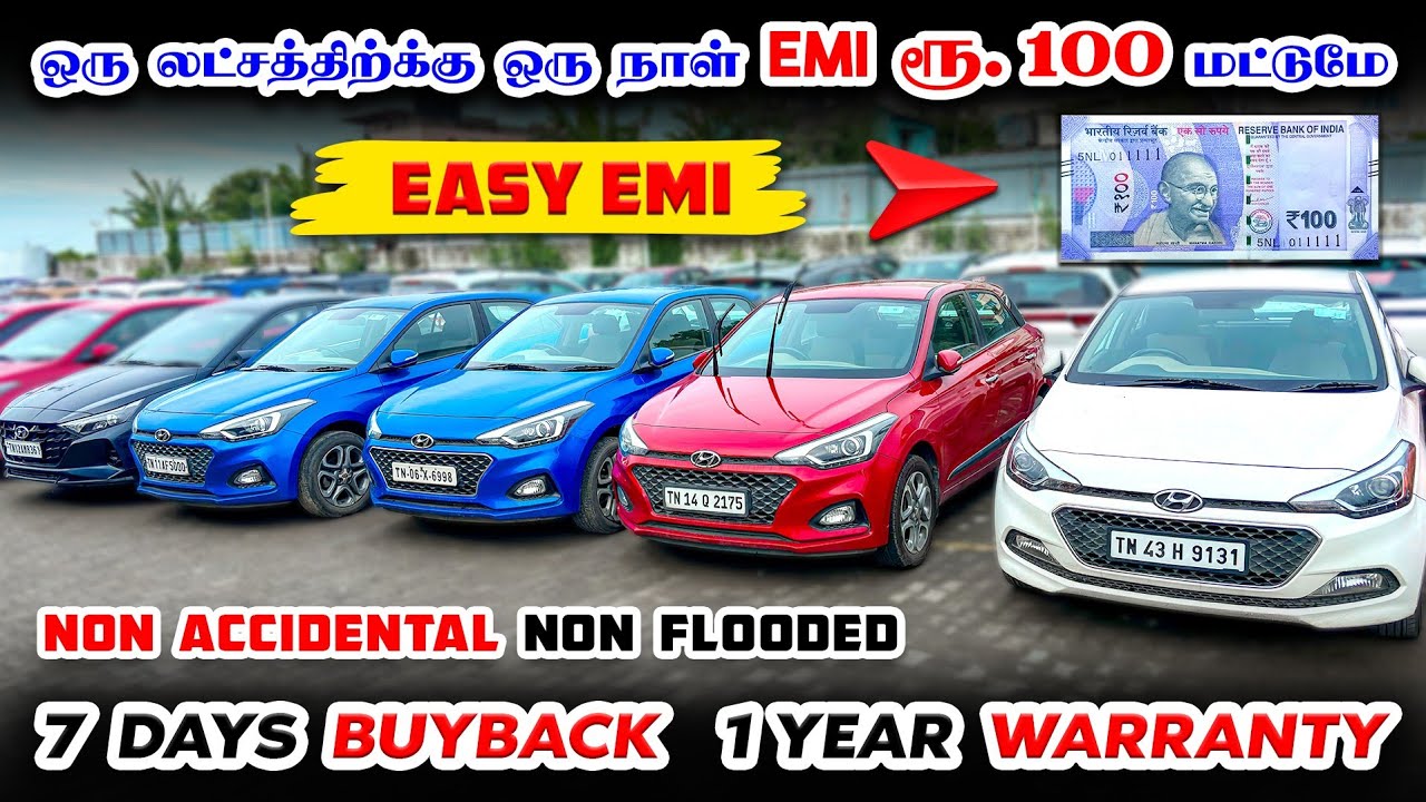 😍 🚘 Easy Emi 🎉| 🤩 7 days buy back | one year warranty | used cars in ...