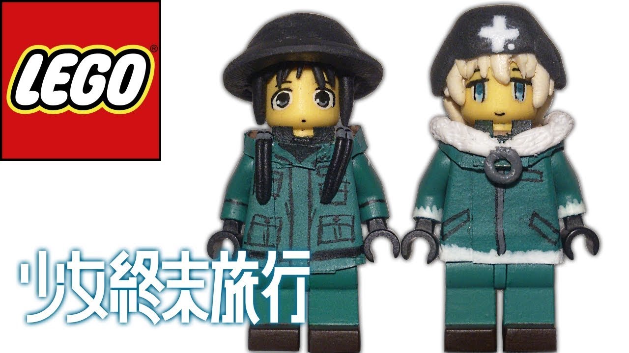 Girls Last Tour Custom Minifigures - YouTube