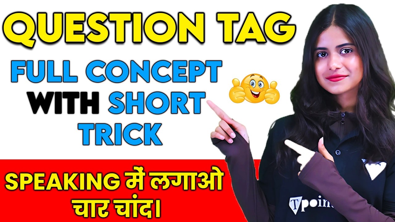 Question Tags in English Grammar | Full Concept with Short Tricks on ...