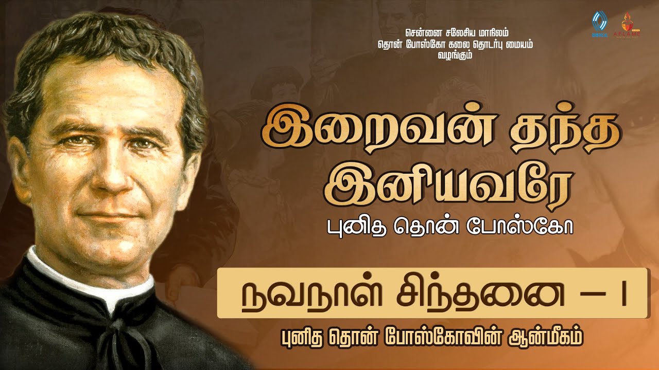 Don Bosco Novena Day-1 – Fr. Deva Joe SDB - Don Bosco Feast 2022 - YouTube