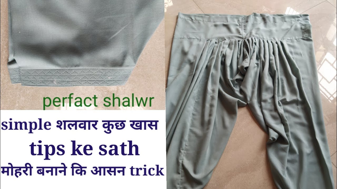 simple shalwar cutting & stitching,2 kali shalwar/Belt wali shalwar ...