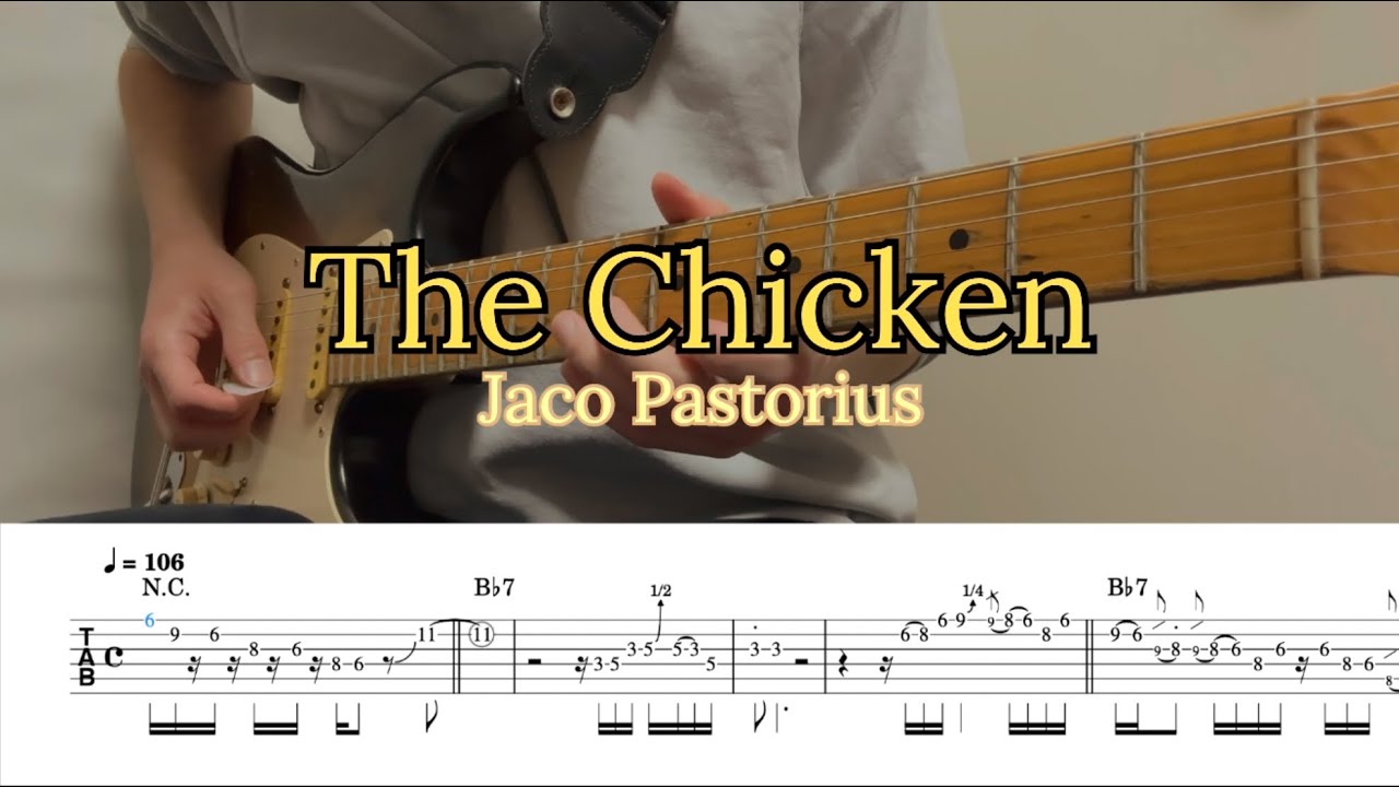 The Chicken「TAB」Guitar Solo （鶏をイメージして弾いてみた） - YouTube