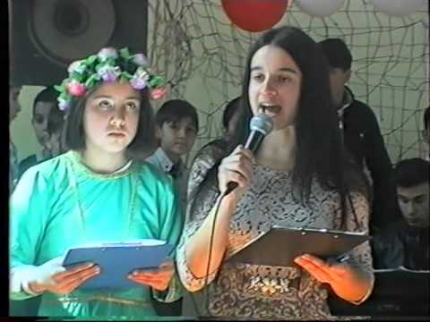 Şəmkir rayon Qapanlı kend İ.Məmmədov tam orta məktəbin Novruz şənliyi.4-cü hissə.
