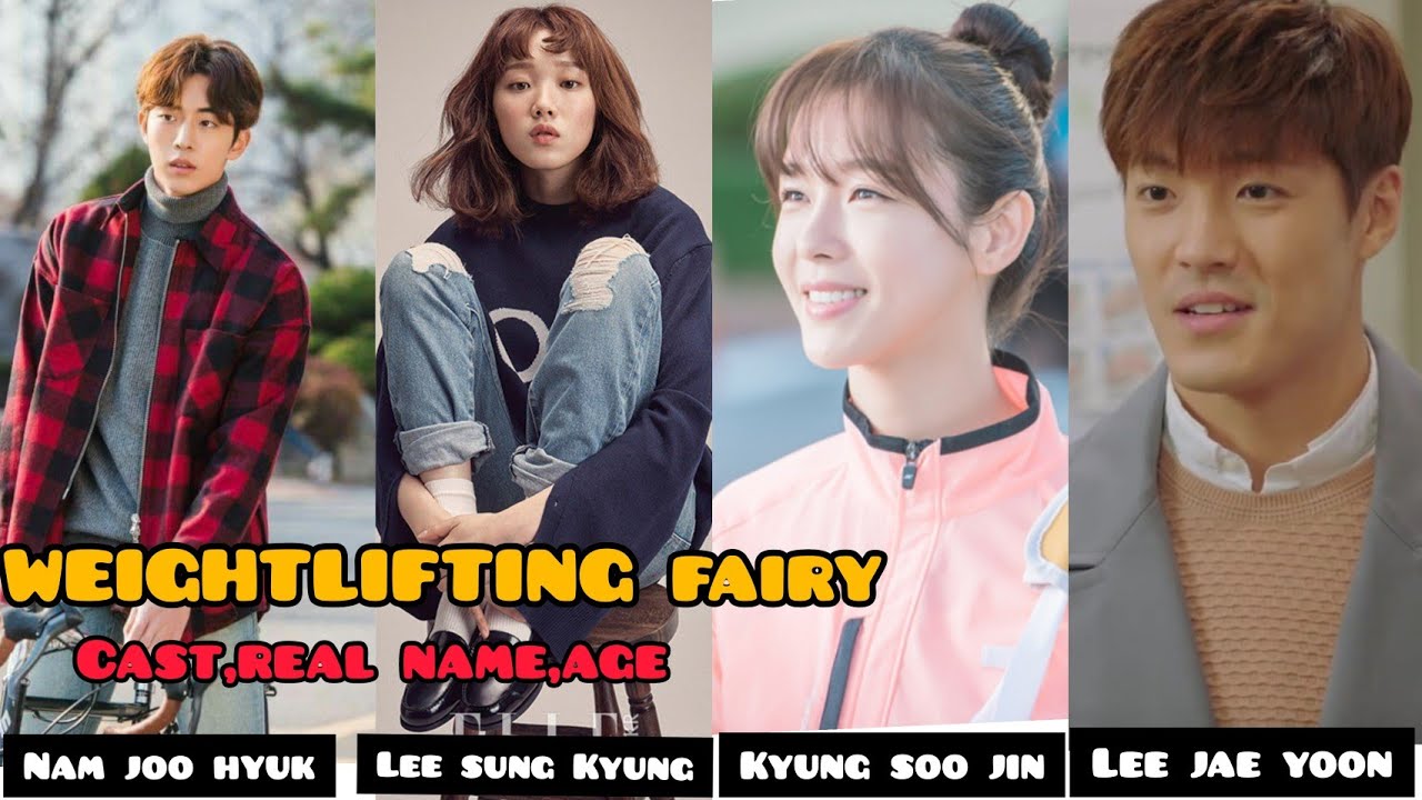 WEIGHTLIFTING FAIRY : cast , real name , age ️ - YouTube