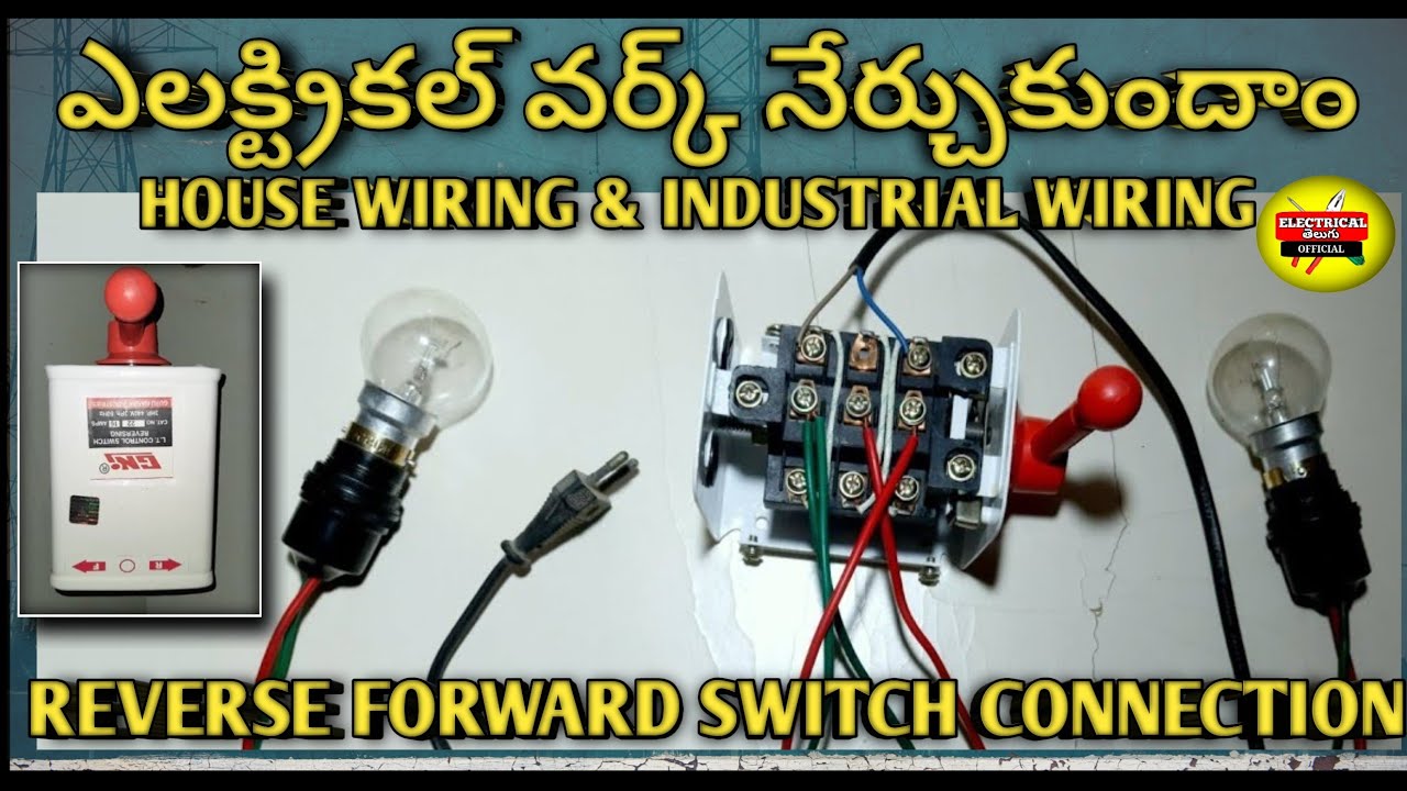 Reverse & Forward control switch connection single phase # ...