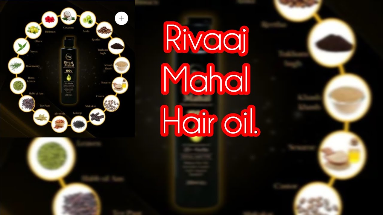 Review on Rivaaj mahal hair oil. For links please visit description ...