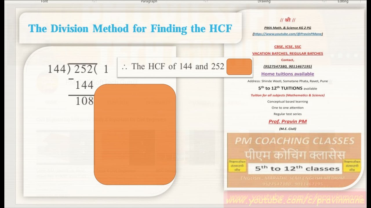 HCF by Division Method, Mathematics, CBSE,SSC,ICSE,IB, Tuition 5th ...