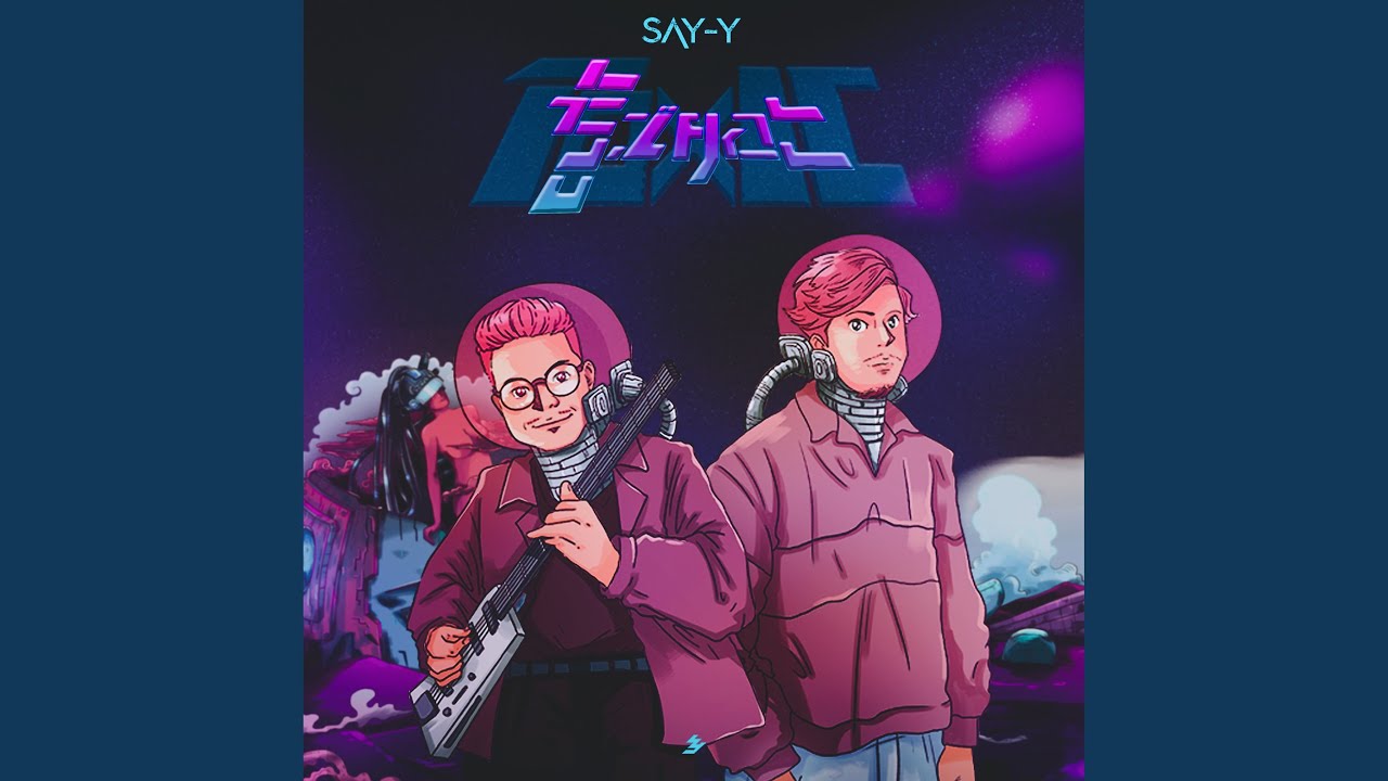 รู้เยอะ (Toxic) - YouTube