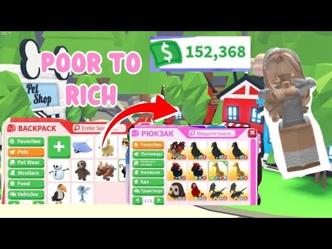 Starting Over in Adopt me! Poor to *RICH* challenge on a brand new ...