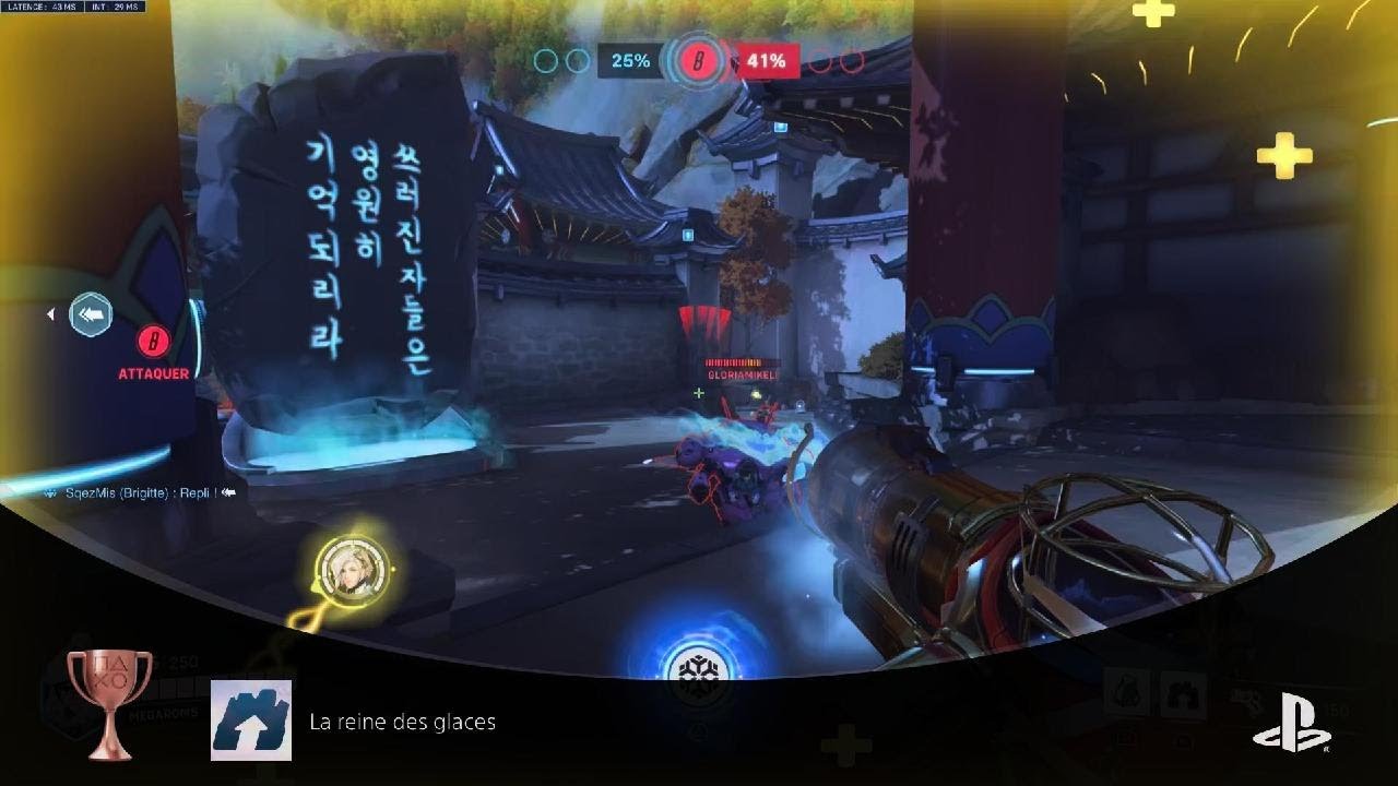 Overwatch 2 Mei wall - YouTube