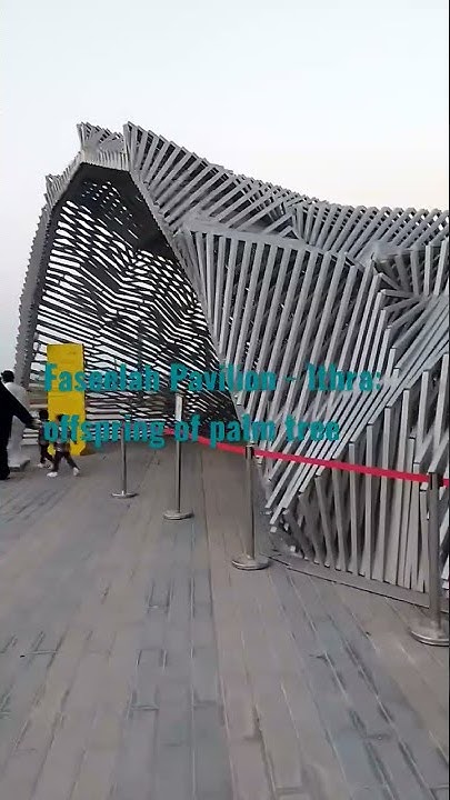 Faseelah Pavilion - Ithra - YouTube
