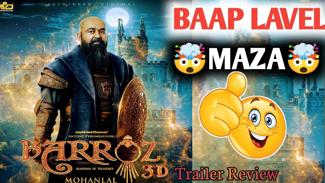 BARROZ Movie Trailer Review | Prince Review Wala - YouTube